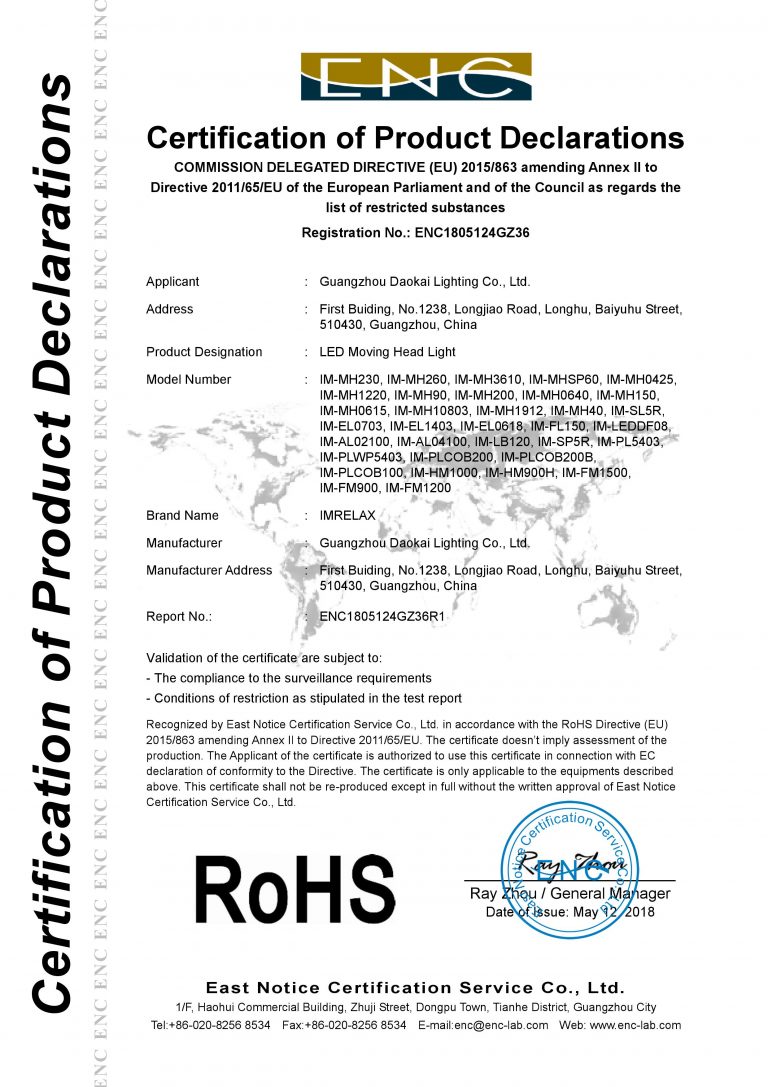 IMRELAX Stage Lighting | New Products Approved CE-RoHS Certification